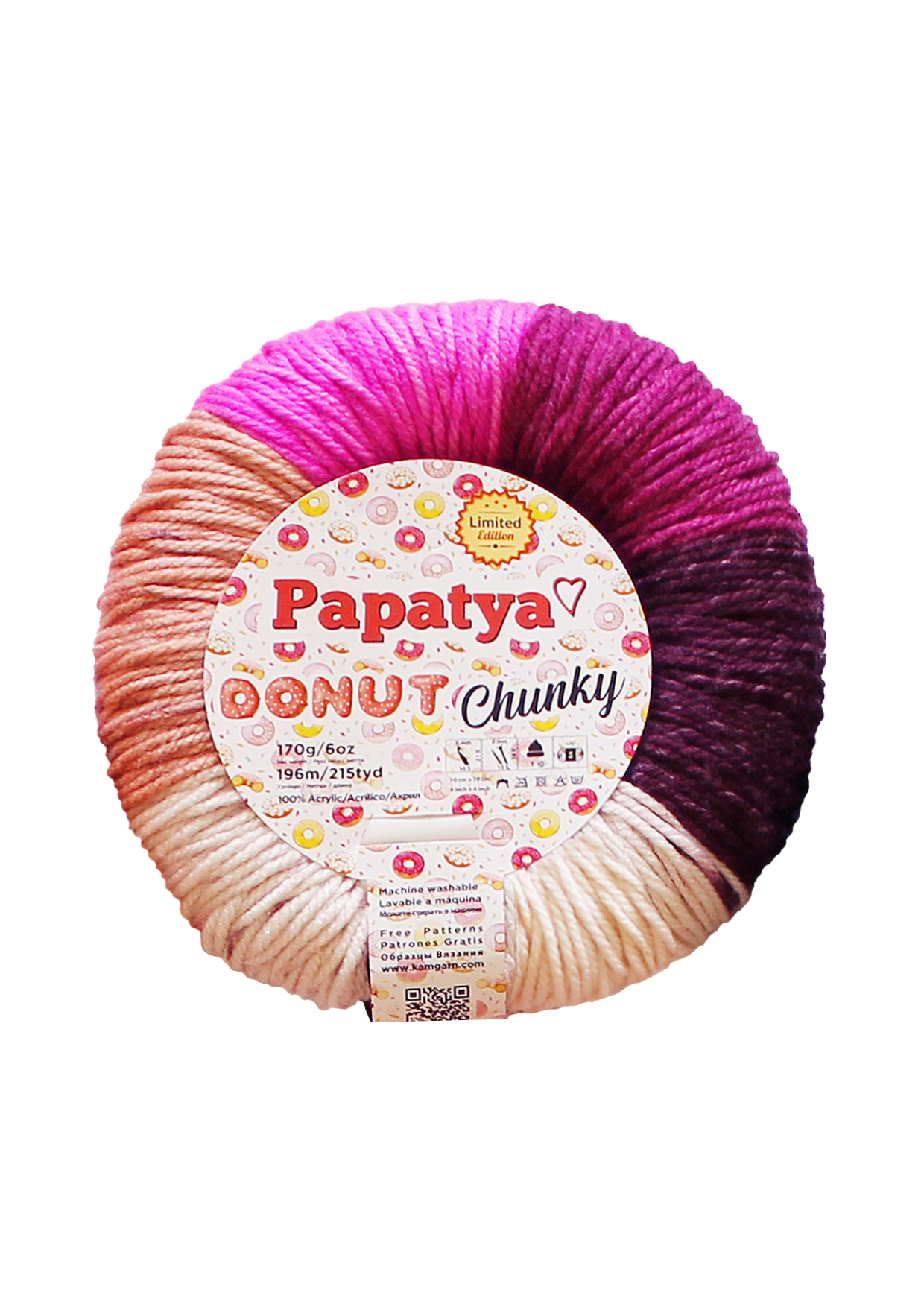 דונאס צ'אנקי - Dount Chunky- חדש, להיט בחו"ל!